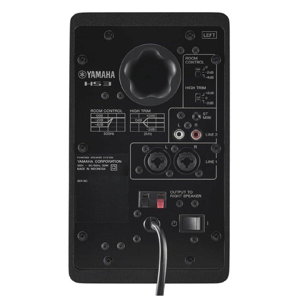 Yamaha Studio Monitor Powered Speaker, HS4 B - Black| Xcite