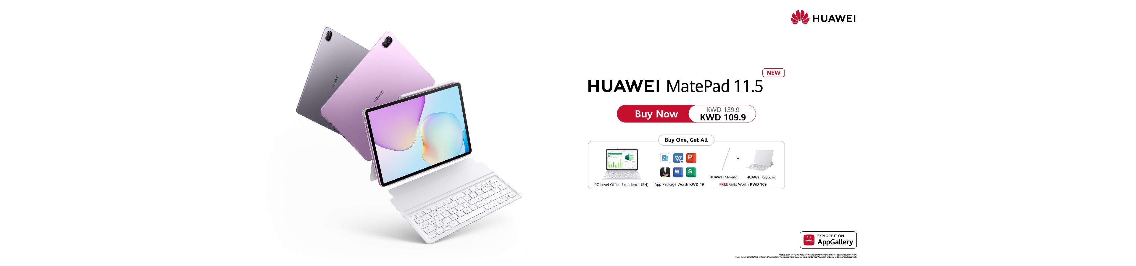 New Arrivals | xcite.com | Kuwait in Kuwait - Xcite Alghanim