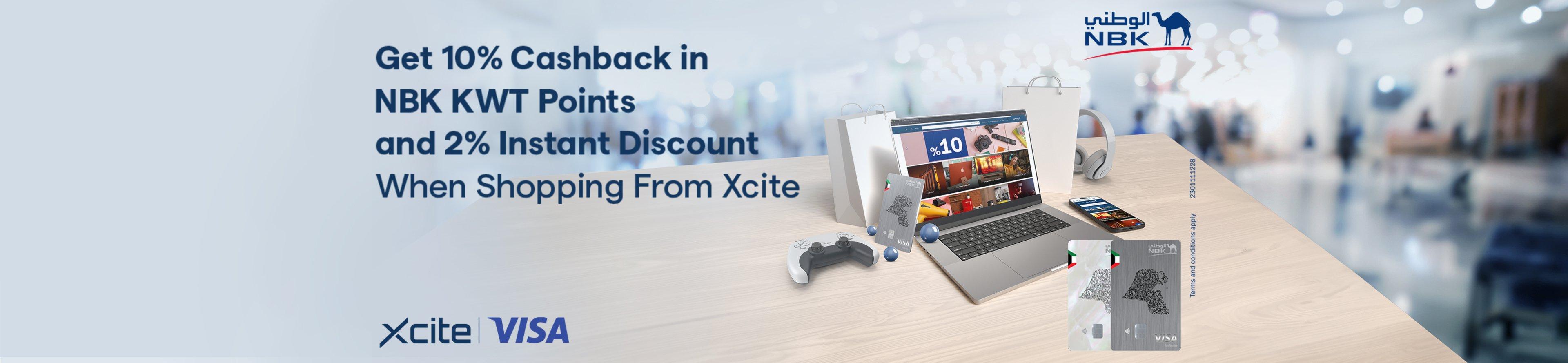 NBK Offer | Xcite | Kuwait in Kuwait - Xcite Alghanim