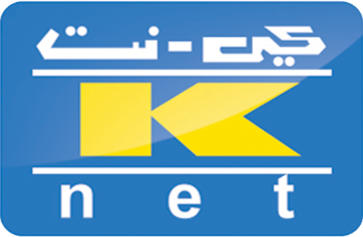 iPhone 15 / 15 Plus / 15 Pro / 15 Pro Max Price in Kuwait