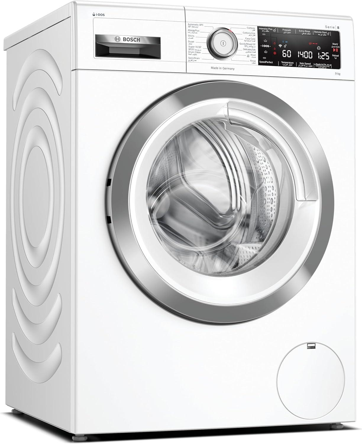 Best Washing Machine Range & Prices in UAE | Emax