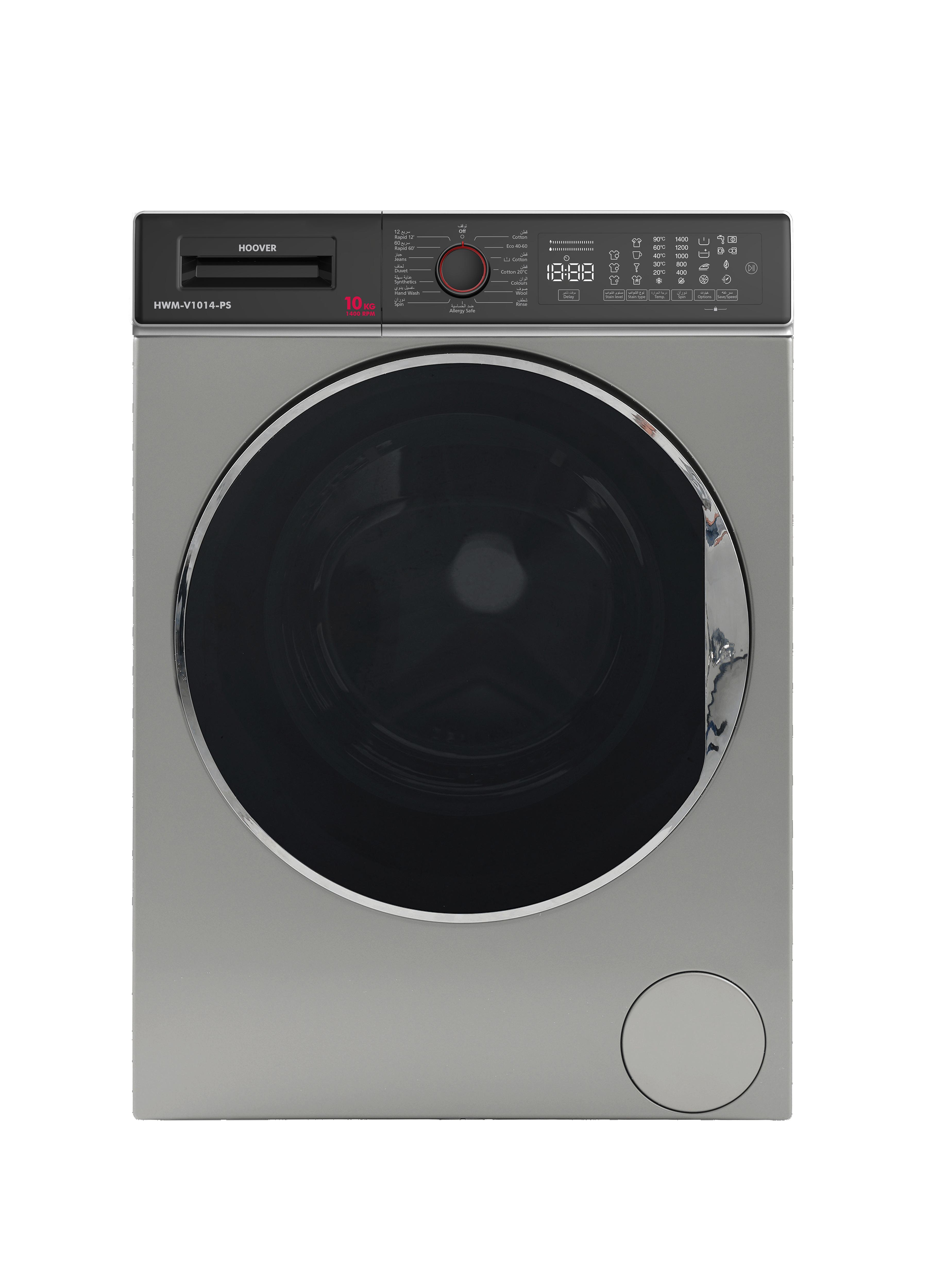 Best Washing Machine Range & Prices in UAE | Emax