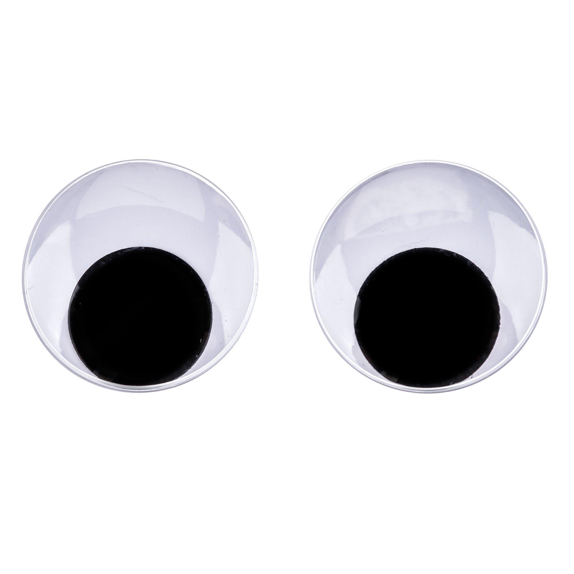 Paste-On Wiggle Eyes | Hobby Lobby | 102947