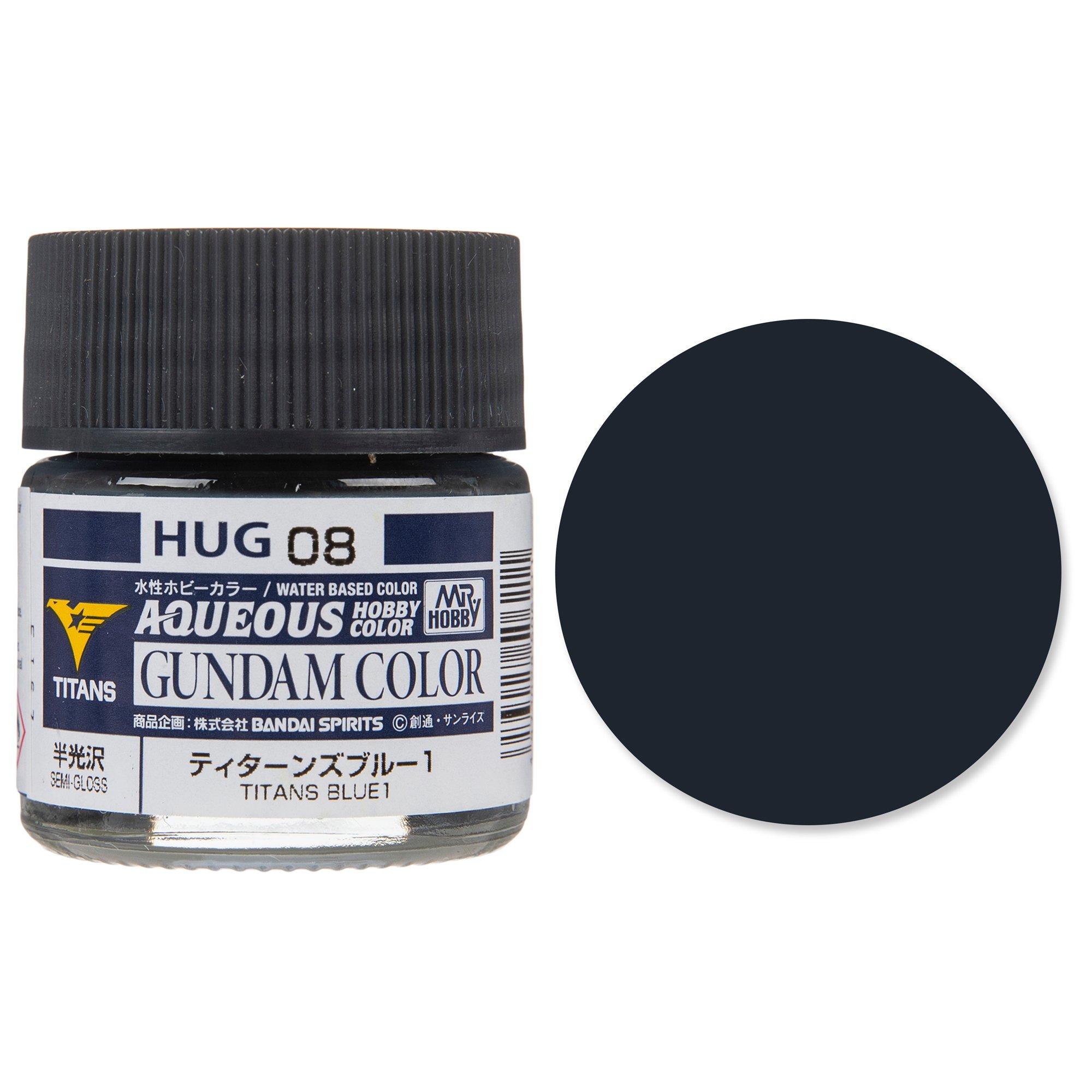HUG Aqueous Gundam Color Paint | Hobby Lobby | 2200442