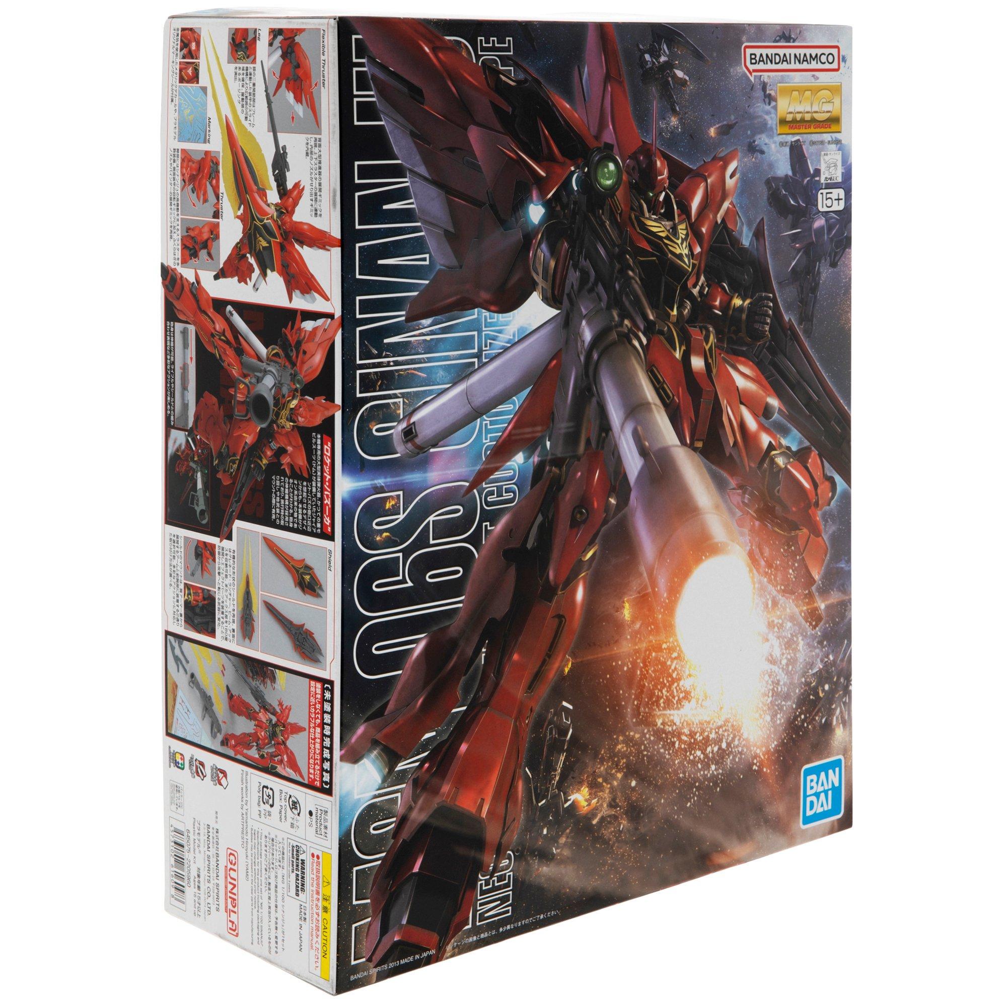 Figure Model Kits | Gundam Model Kits | Hobby Lobby