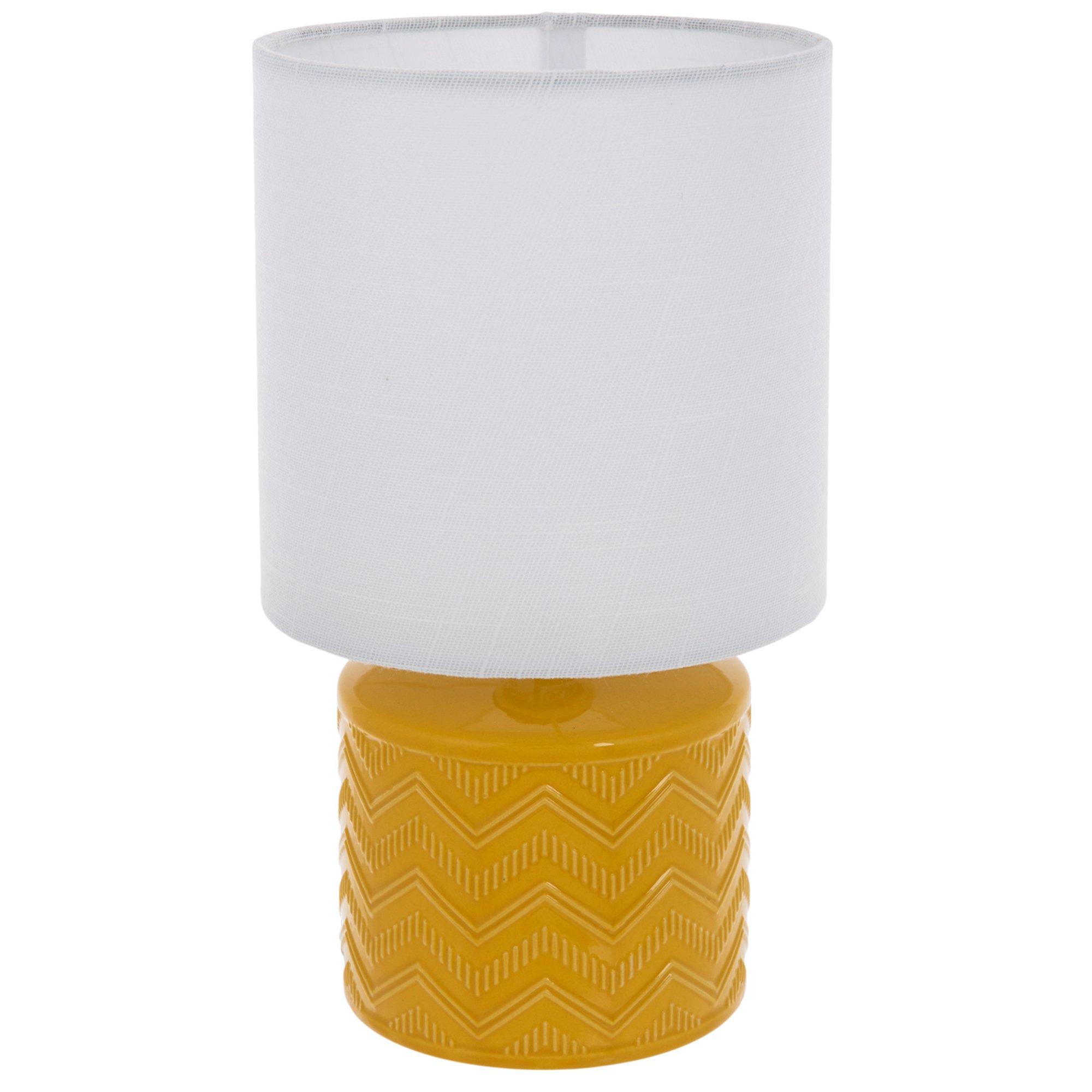 Yellow Chevron Table Lamp | Hobby Lobby | 2410066