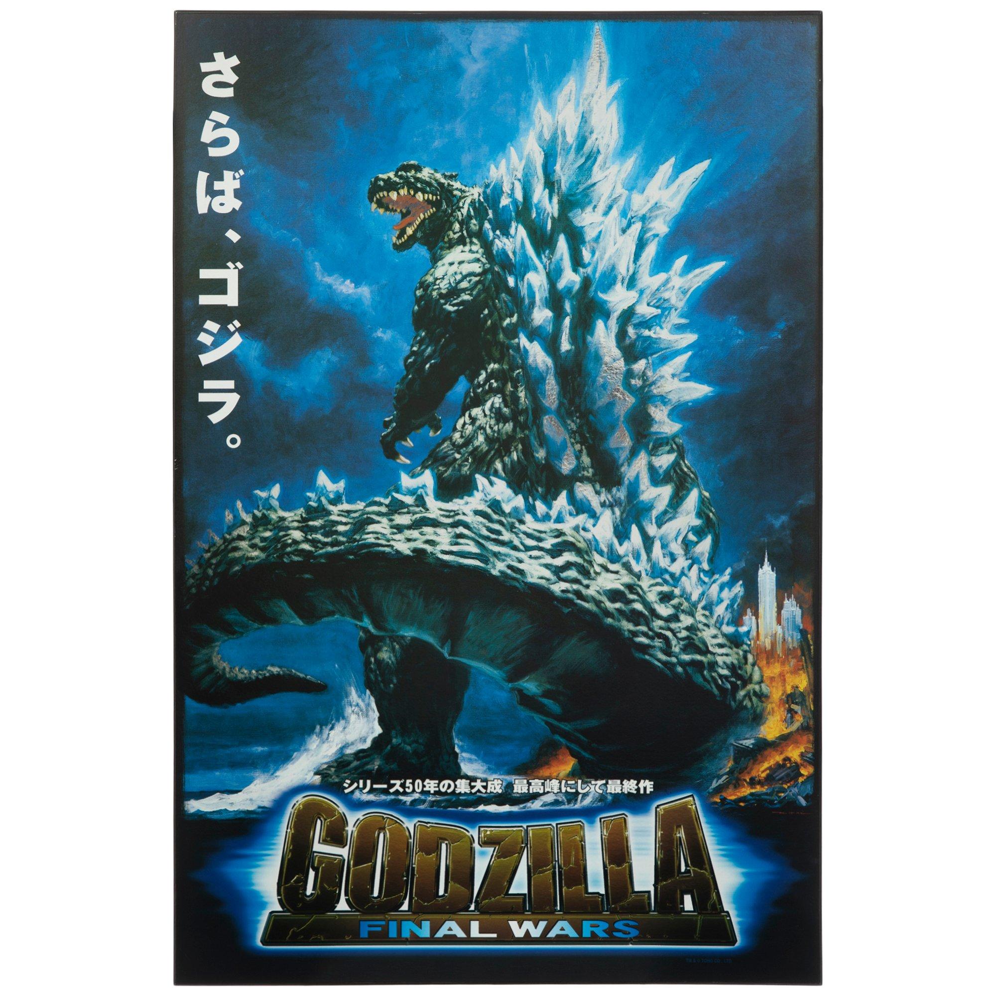 Godzilla Final Wars Poster Wood Wall Decor | Hobby Lobby | 2429256