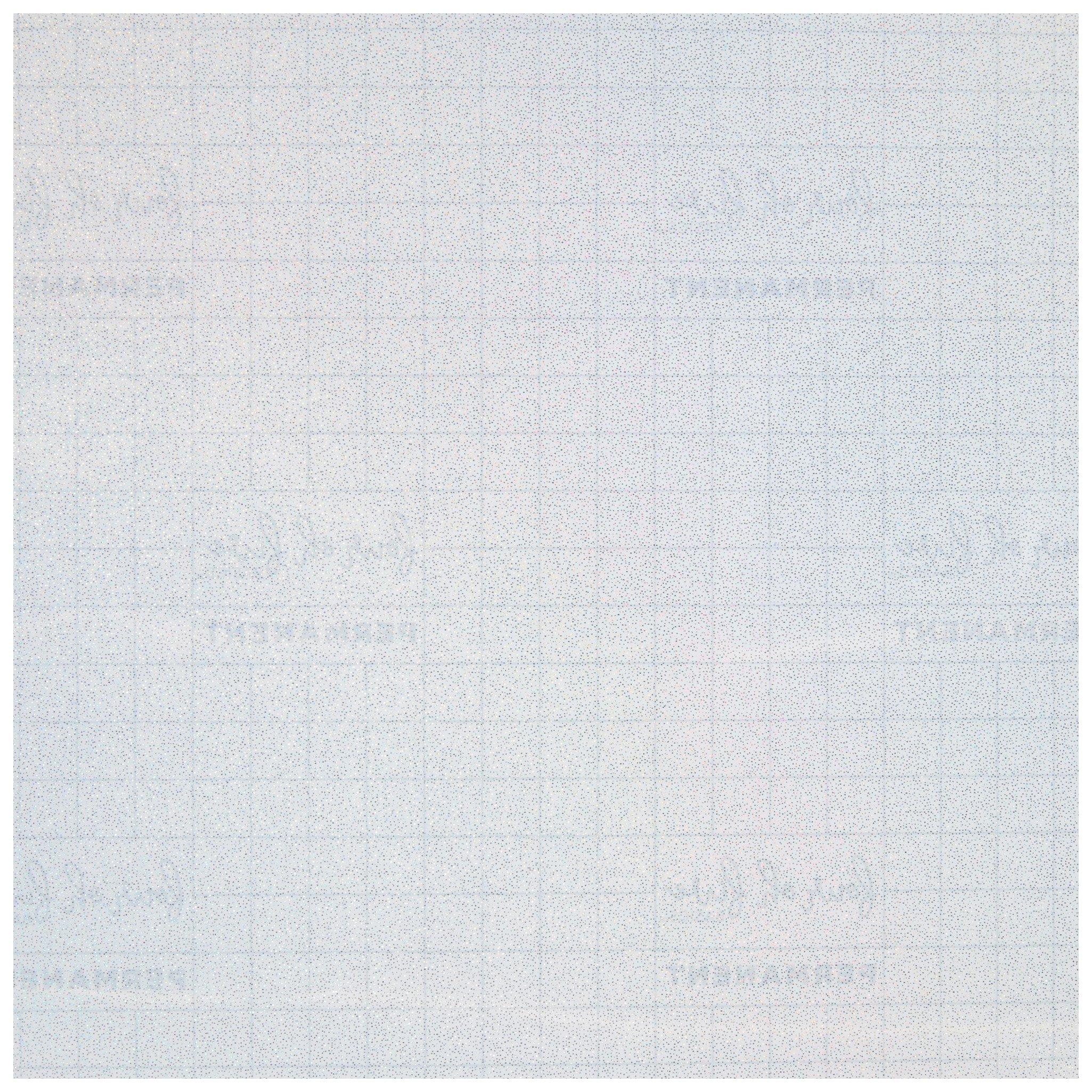 Silver Holographic Glitter Permanent Vinyl - 12" x 12" | Hobby Lobby ...