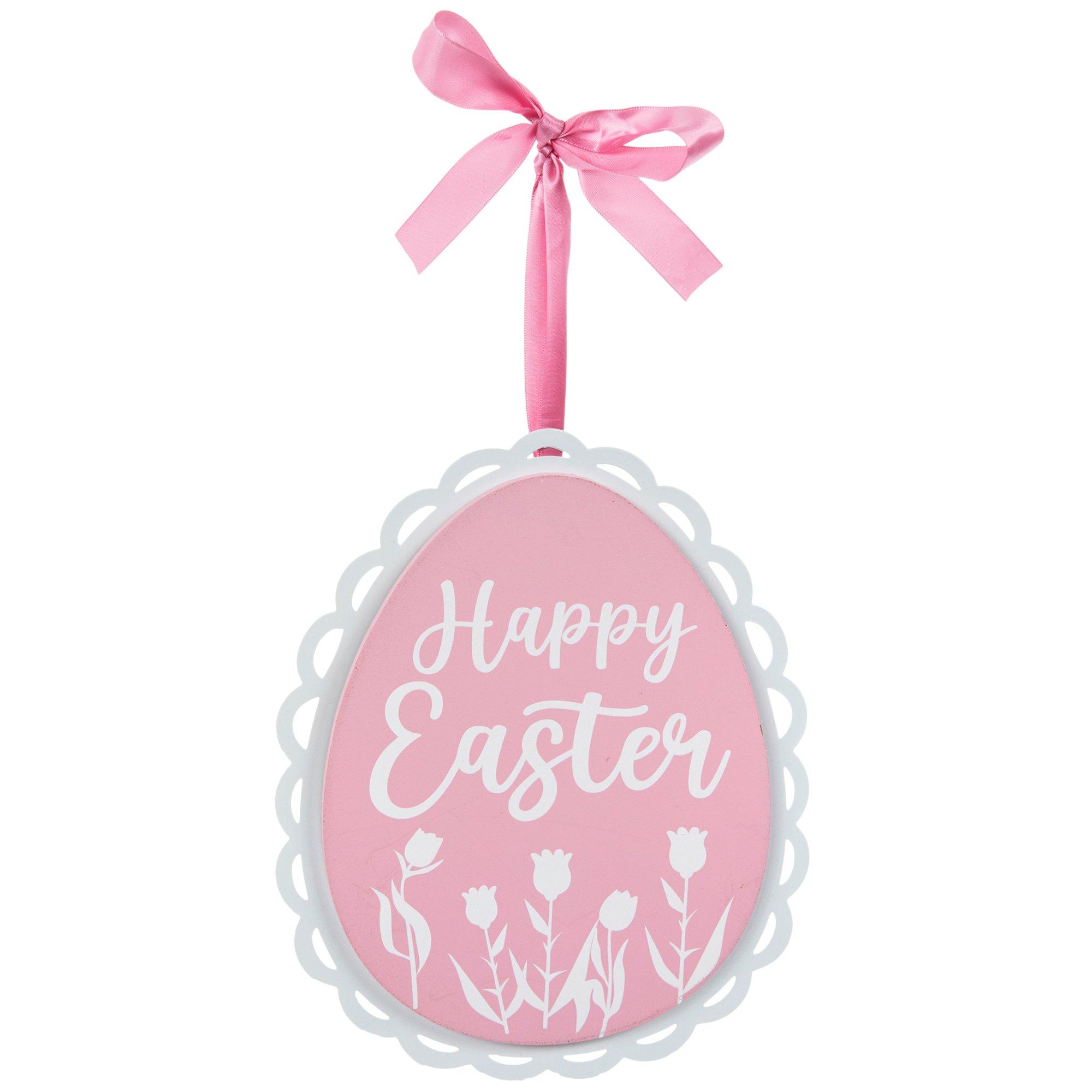 Happy Easter Egg Wood Wall Decor | Hobby Lobby | 306296040