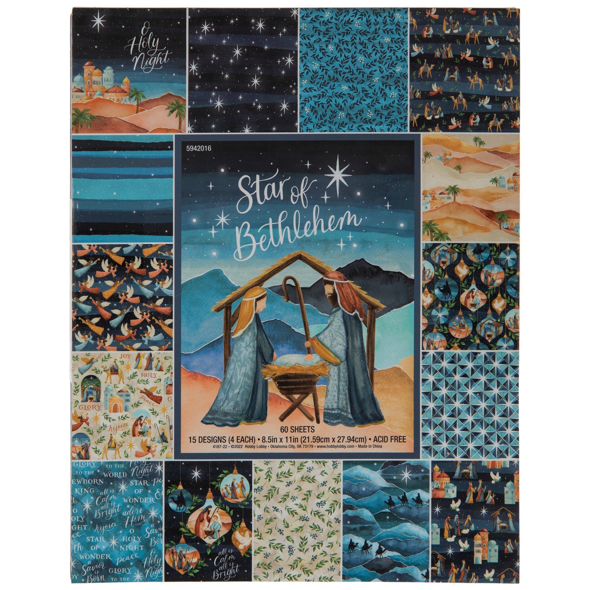 Star Of Bethlehem Paper Pack - 8 1/2" x 11" | Hobby Lobby | 5942016
