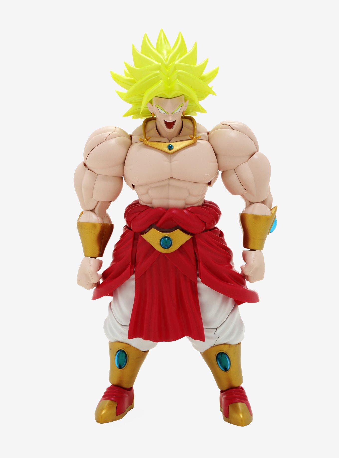 Dragon Ball Z: Broly Second Coming Ichibansho Super Saiyan, 40% OFF
