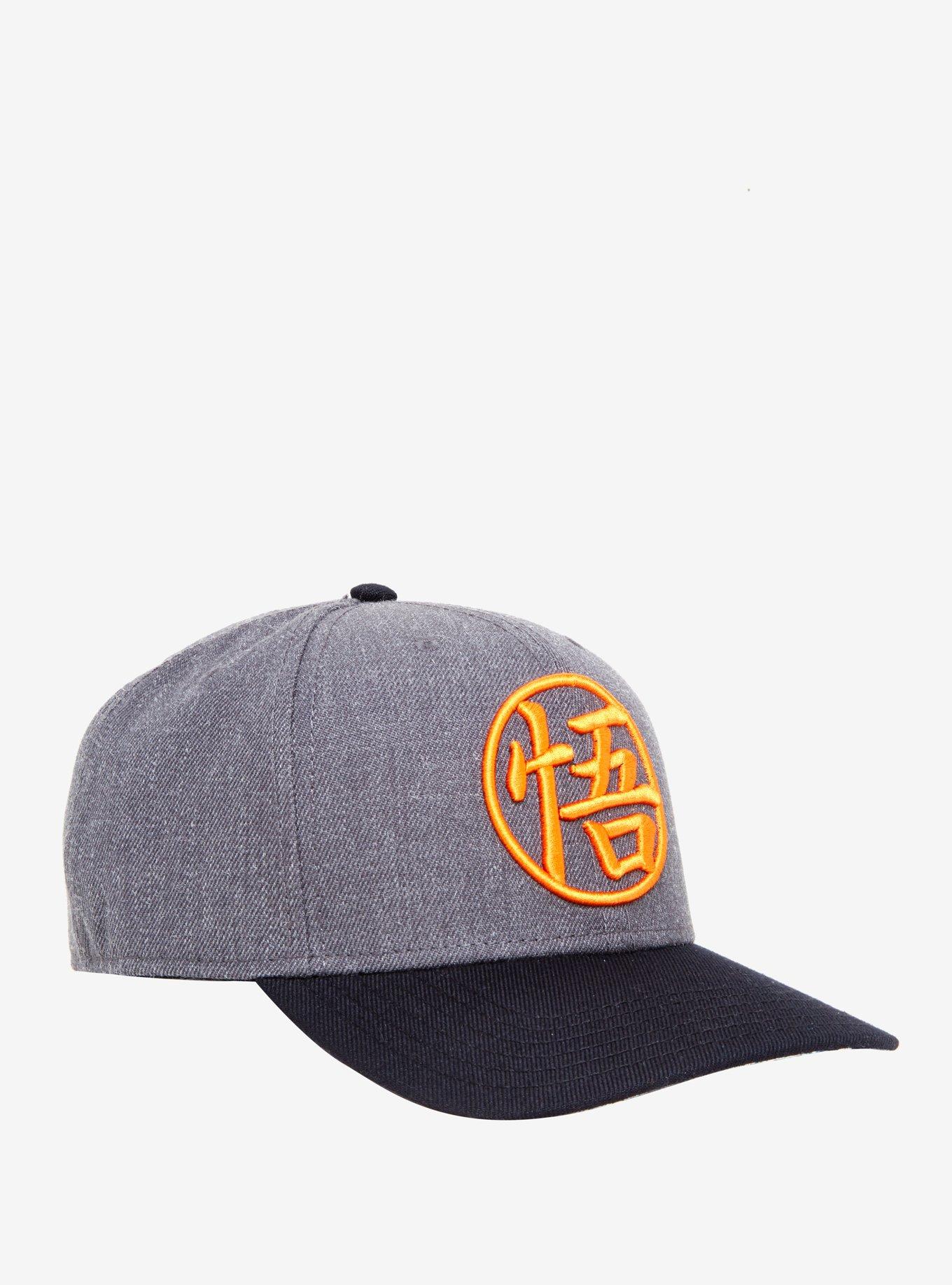 Dragon Ball Z Ultra Instinct Curved Snapback Hat | Hot Topic