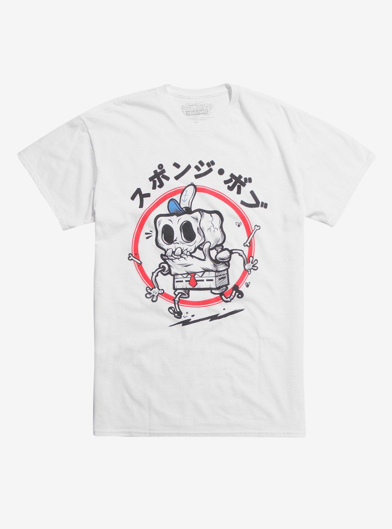 SpongeBob SquarePants Skeleton T-Shirt | Hot Topic