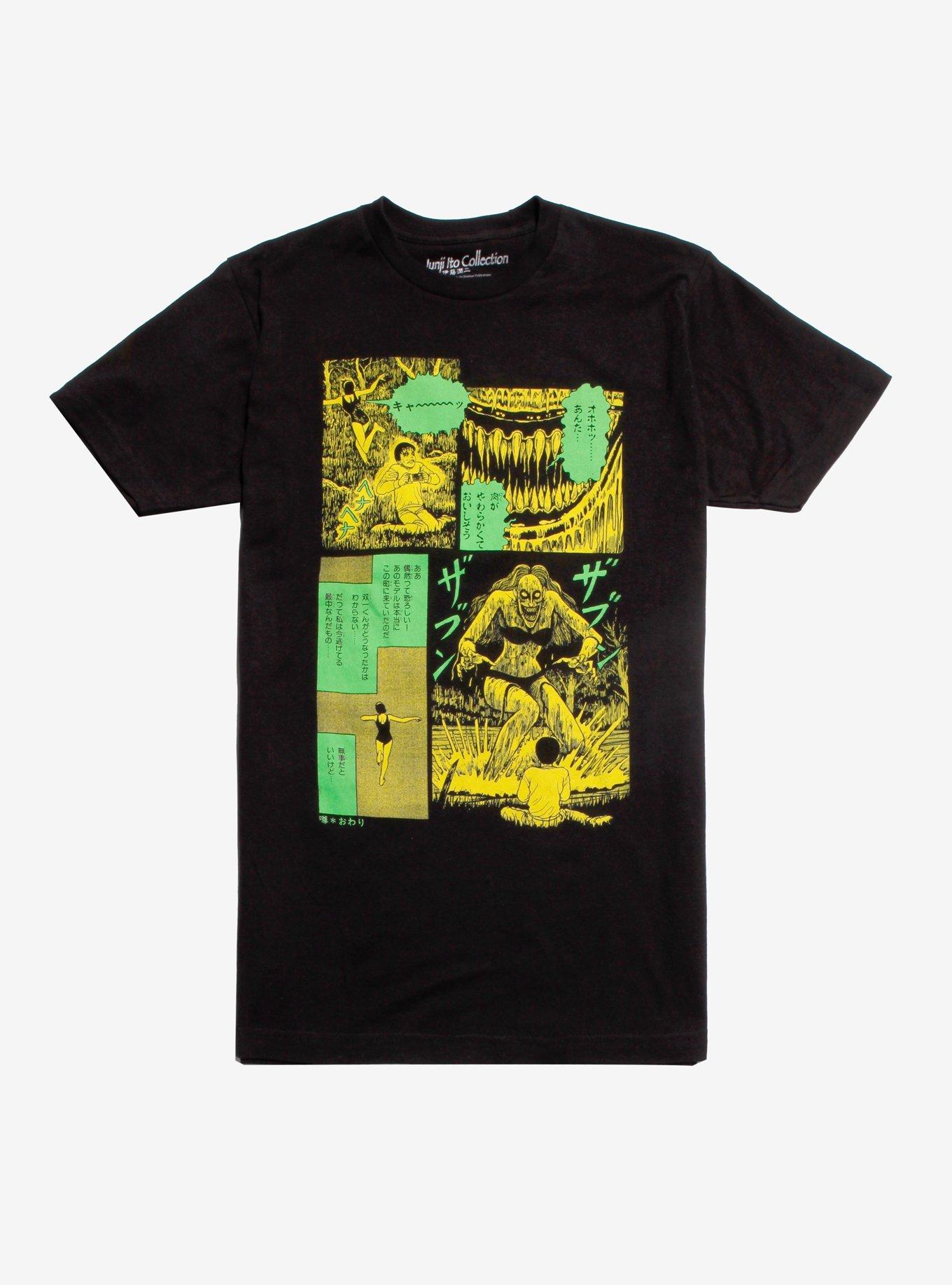 Junji Ito Fashion Model T-Shirt