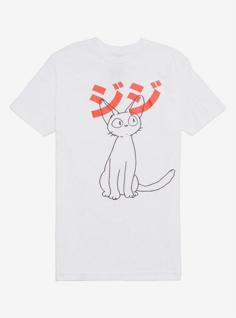 Studio Ghibli Kiki's Delivery Service Jiji Outline T-Shirt | Hot Topic