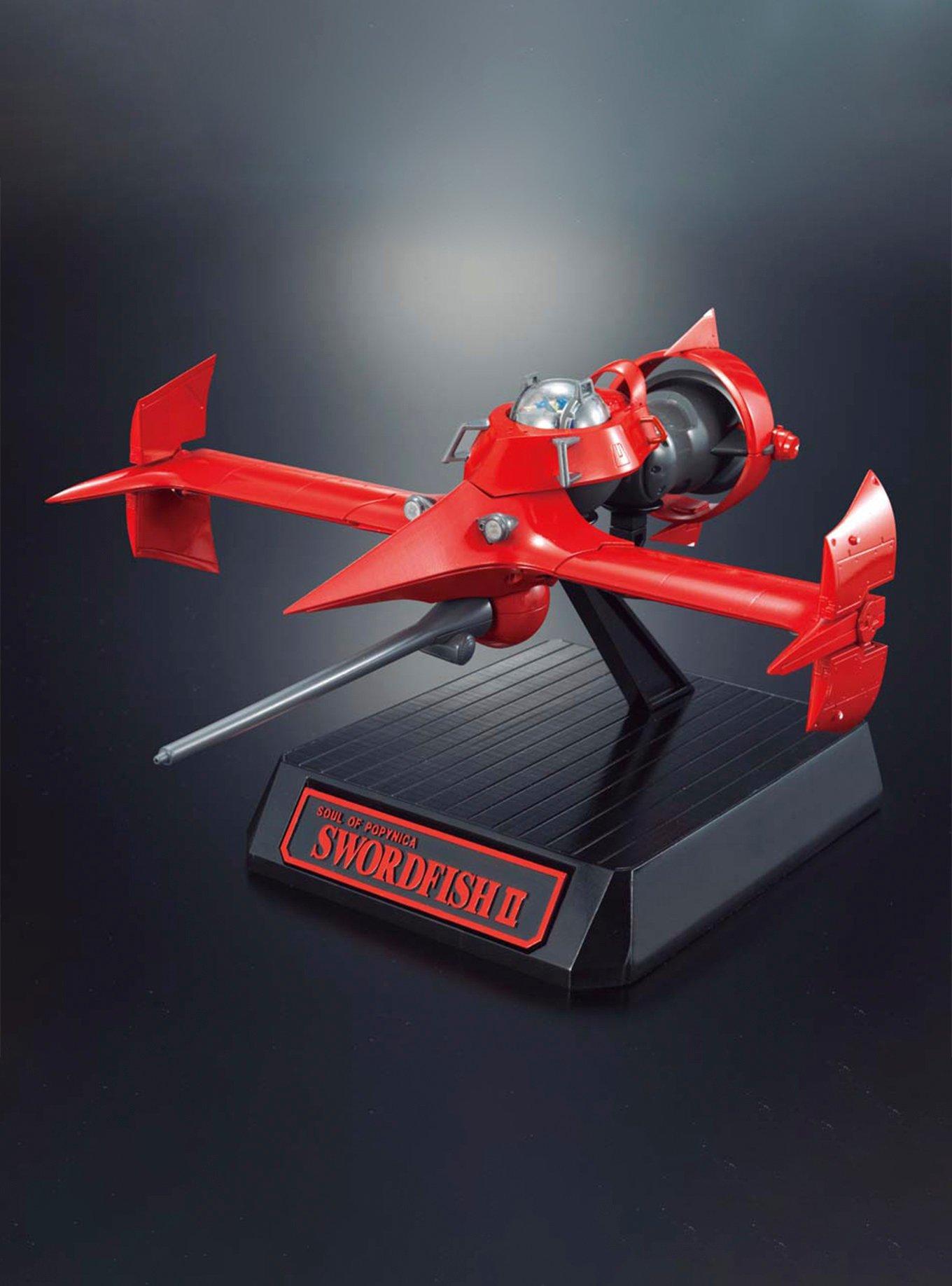 Bandai Cowboy Bebop Swordfish II Popinika Spirits Die-Cast Metal Figure ...