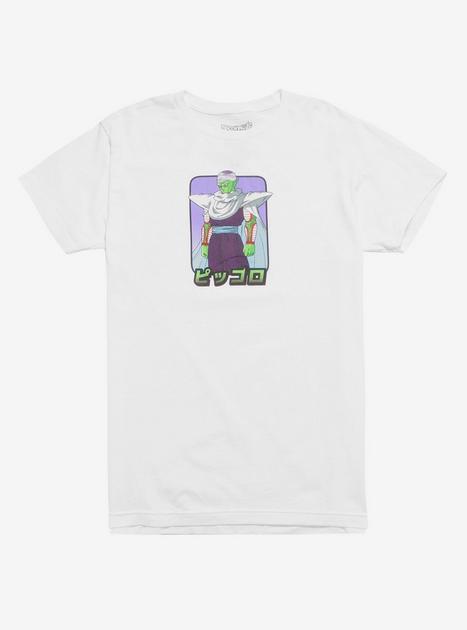 Dragon Ball Z Retro Piccolo T-Shirt | Hot Topic