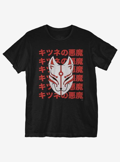 Kitsune Mask T-Shirt - BLACK | Hot Topic