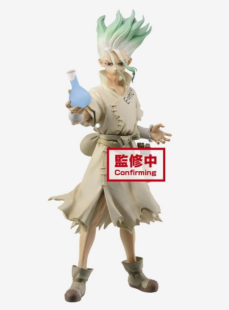 Banpresto Dr. Stone Figure of Stone World Kingdom of Science Senku ...