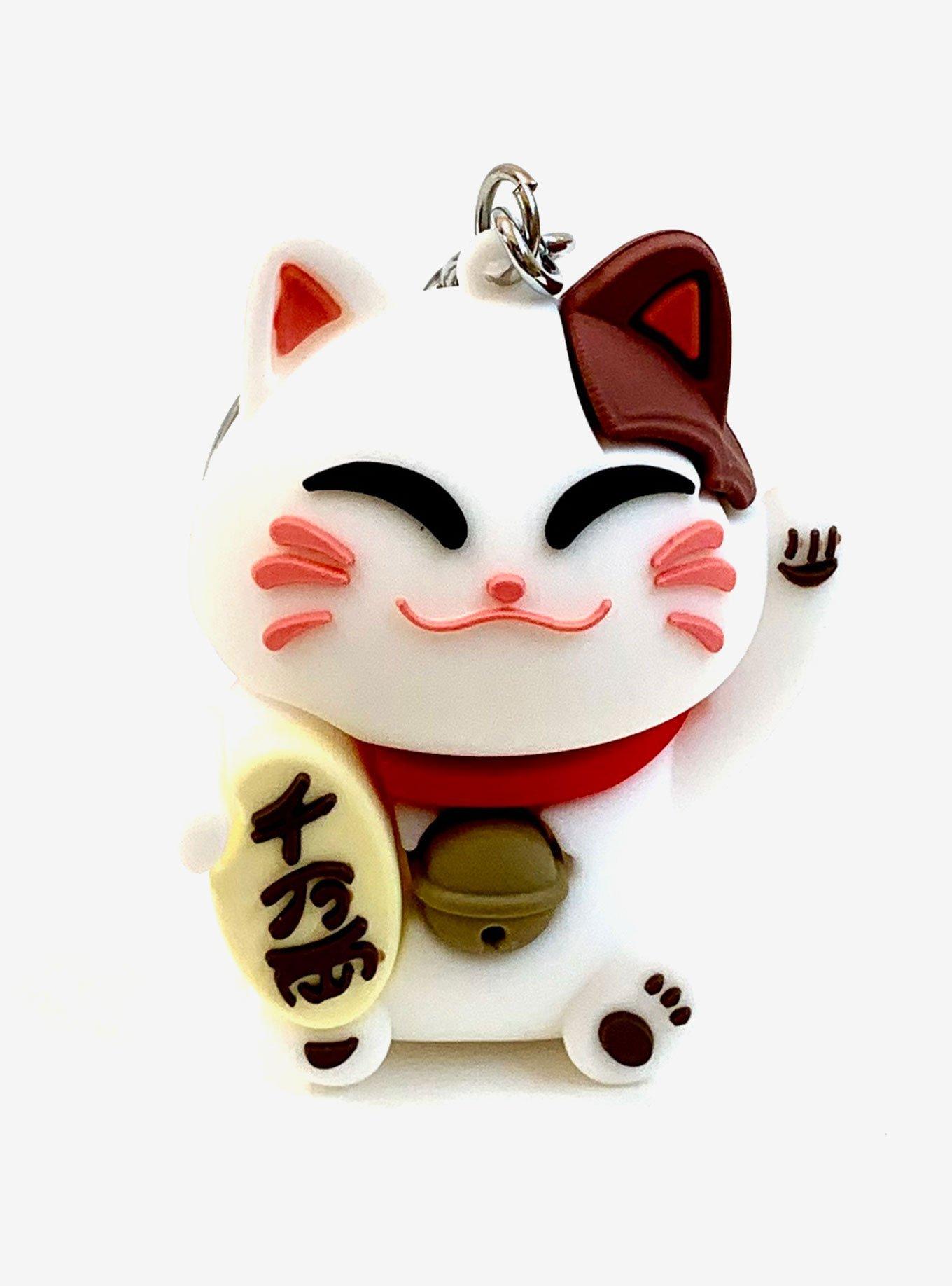 Lucky Cat Blind Box Figural Key Chain | Hot Topic
