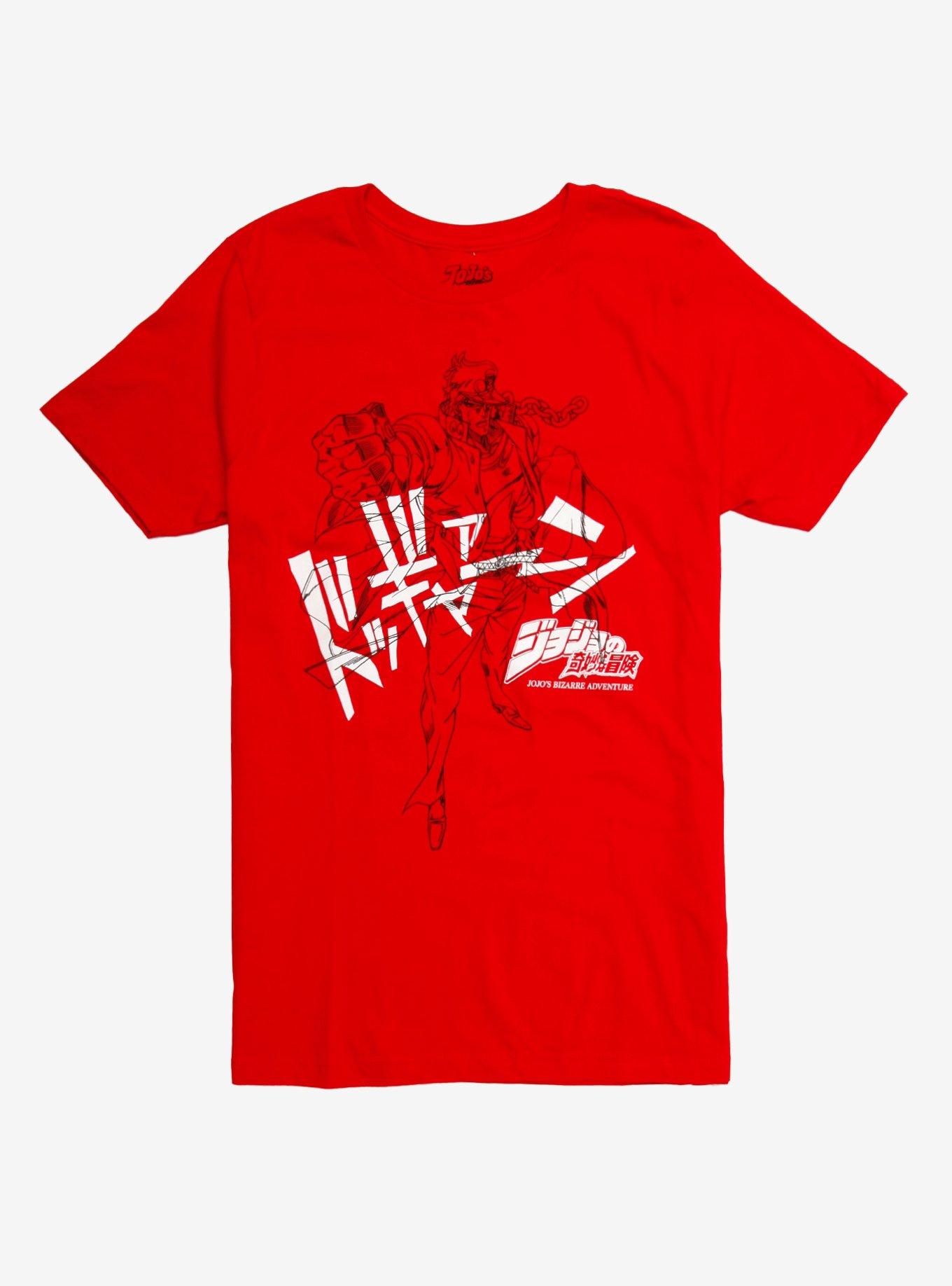 JoJo's Bizarre Adventure Jotaro Kujo T-Shirt