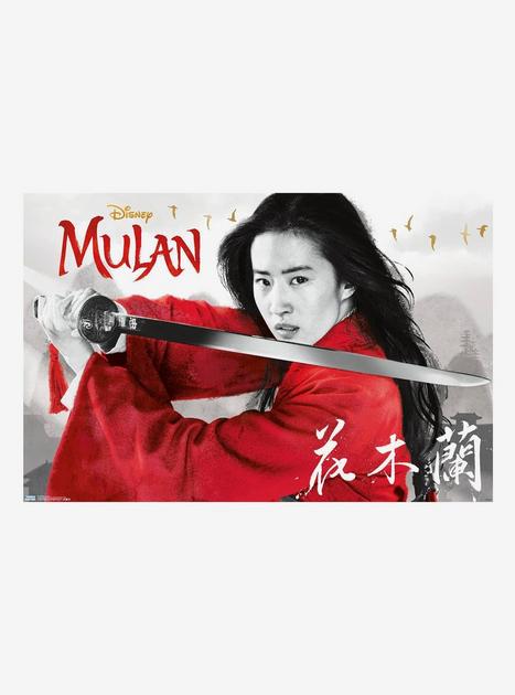 Disney Mulan Sword Poster | Hot Topic