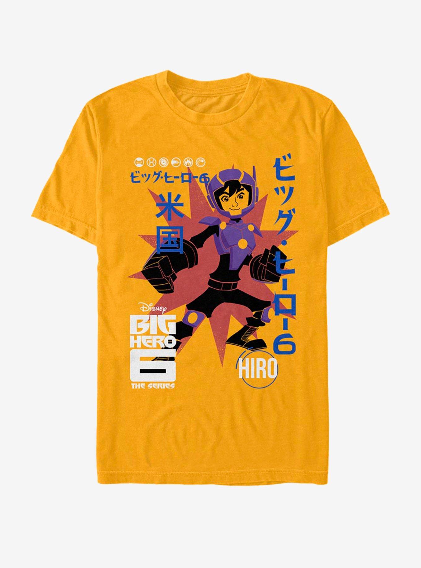Disney Pixar Big Hero 6 Hiro Poster T-Shirt - GOLD | Hot Topic