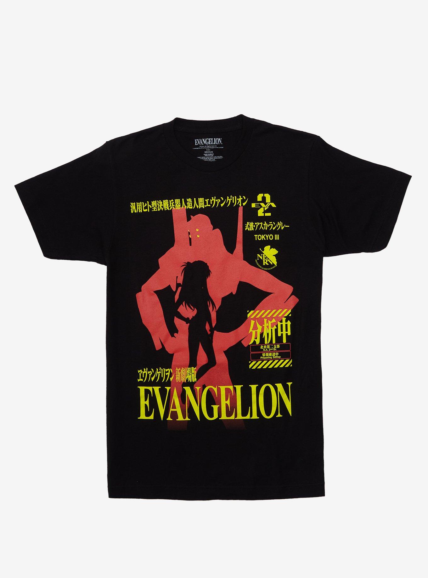 Neon Genesis Evangelion Asuka Shadow T-Shirt | Hot Topic
