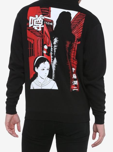 Junji Ito Huge Shadow Hoodie | Hot Topic