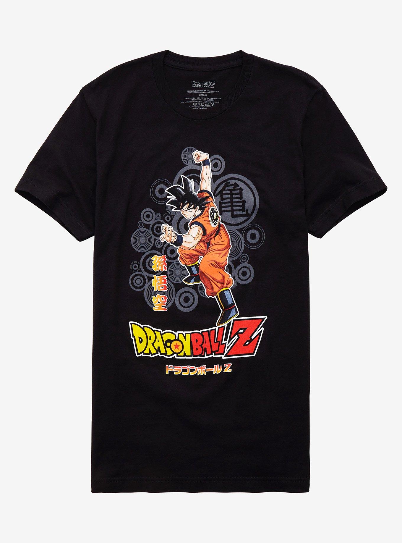 Dragon Ball Z Goku Circles T-Shirt | Hot Topic