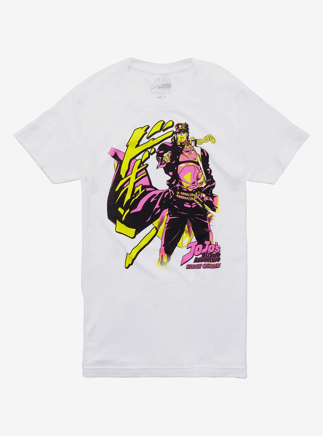JoJo's Bizarre Adventure: Stardust Crusaders Jotaro Pink & Yellow Girls ...