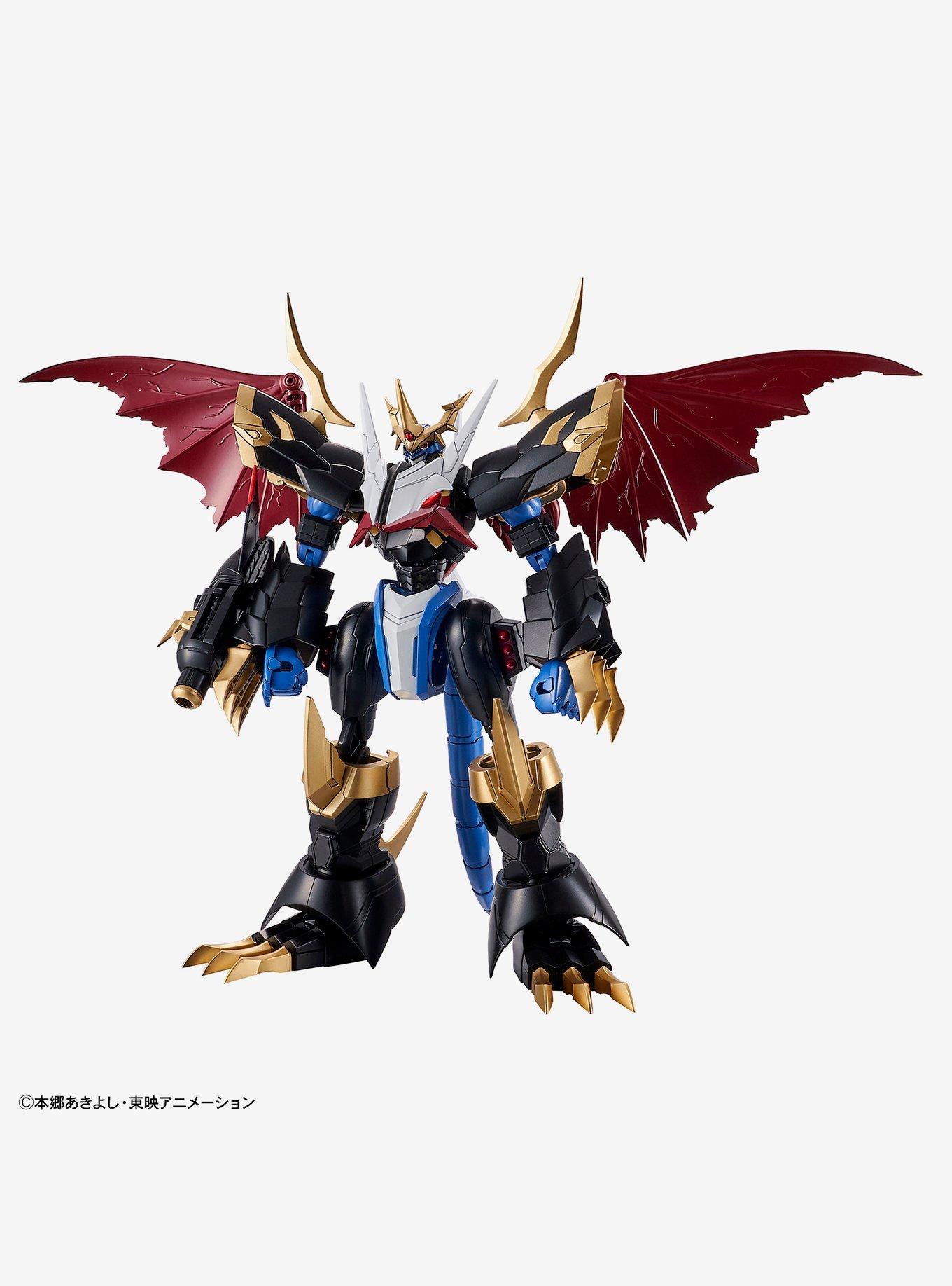 Bandai Spirits Digimon - Imperialdramon (Amplified) Figure-Rise ...