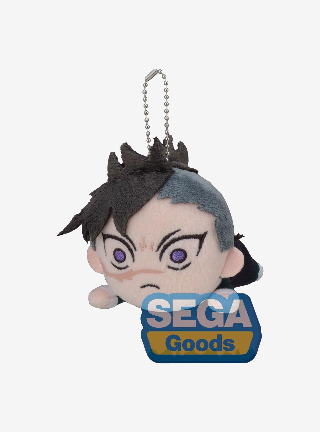 Demon Slayer: Kimetsu No Yaiba Genya Plush Key Chain | Hot Topic