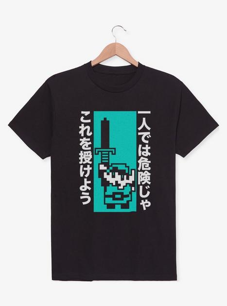 Nintendo The Legend Of Zelda Onward Sword T-Shirt - BLACK | BoxLunch