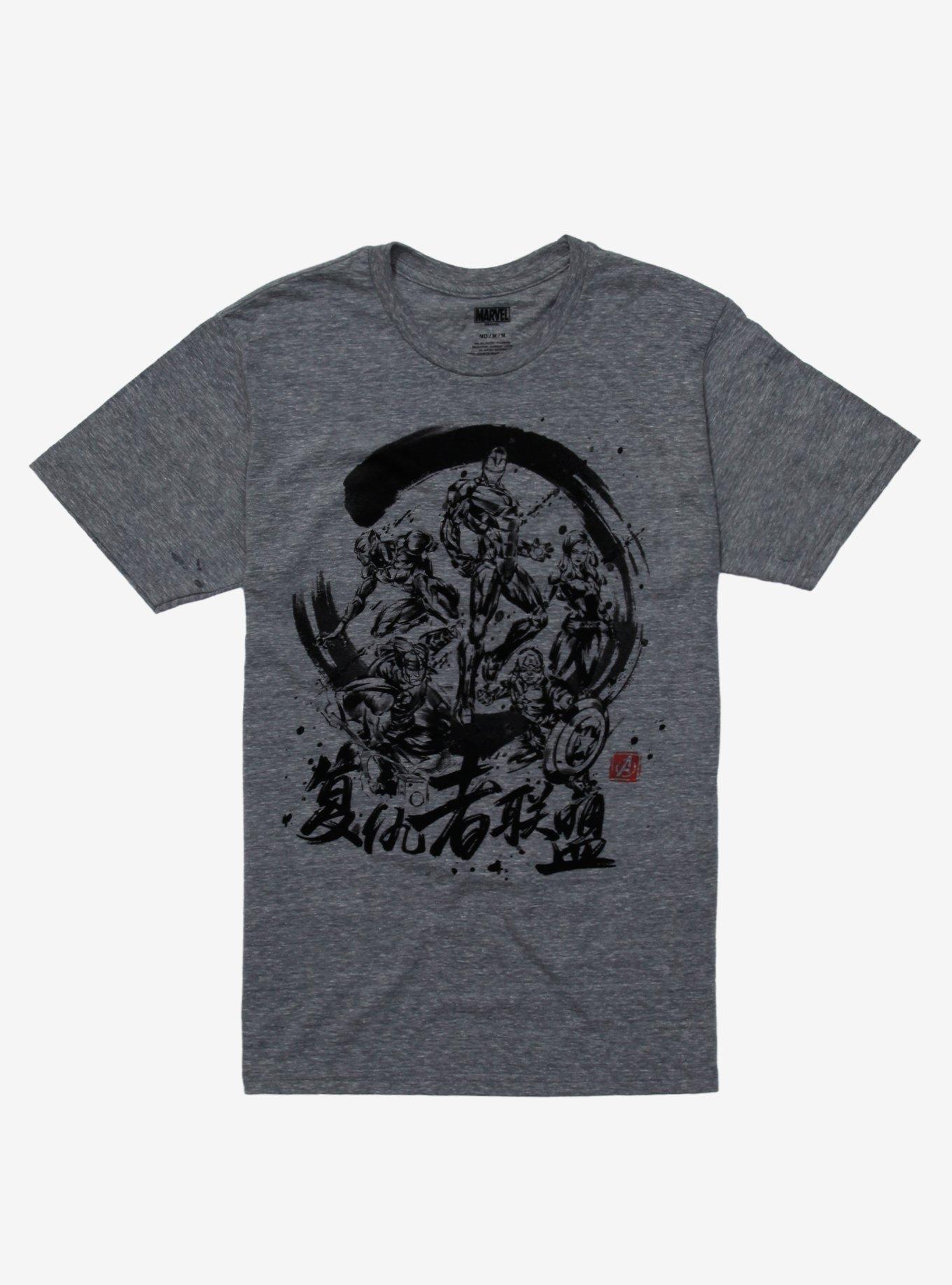 Marvel Avengers Neo Team-Up T-Shirt | Hot Topic