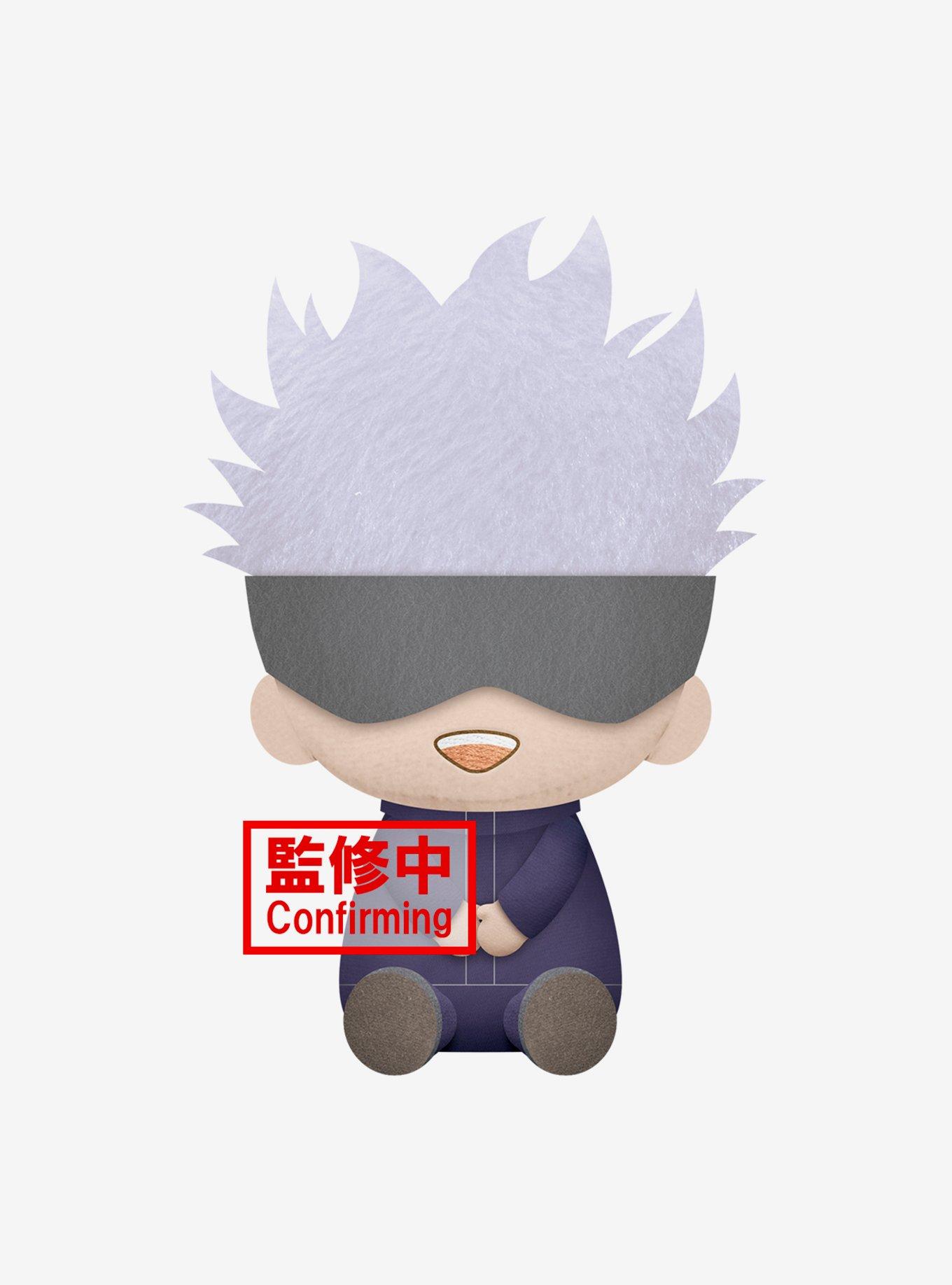 Jujutsu Kaisen Gojo Satoru Plush | Hot Topic