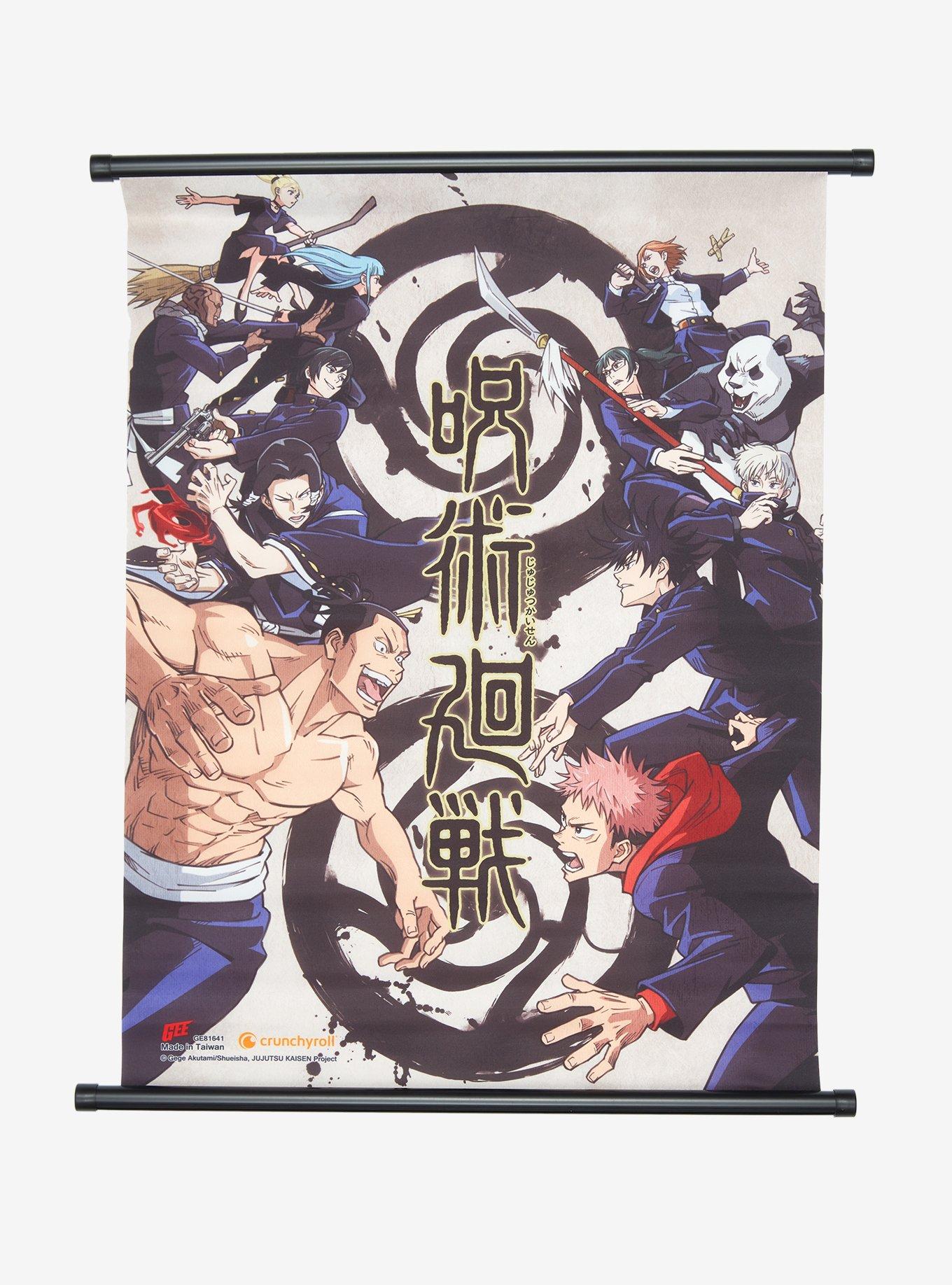 Jujutsu Kaisen Goodwill Event Battle Wall Scroll | Hot Topic