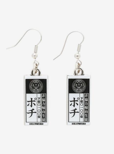Kakegurui Housepet Tag Drop Earrings | Hot Topic