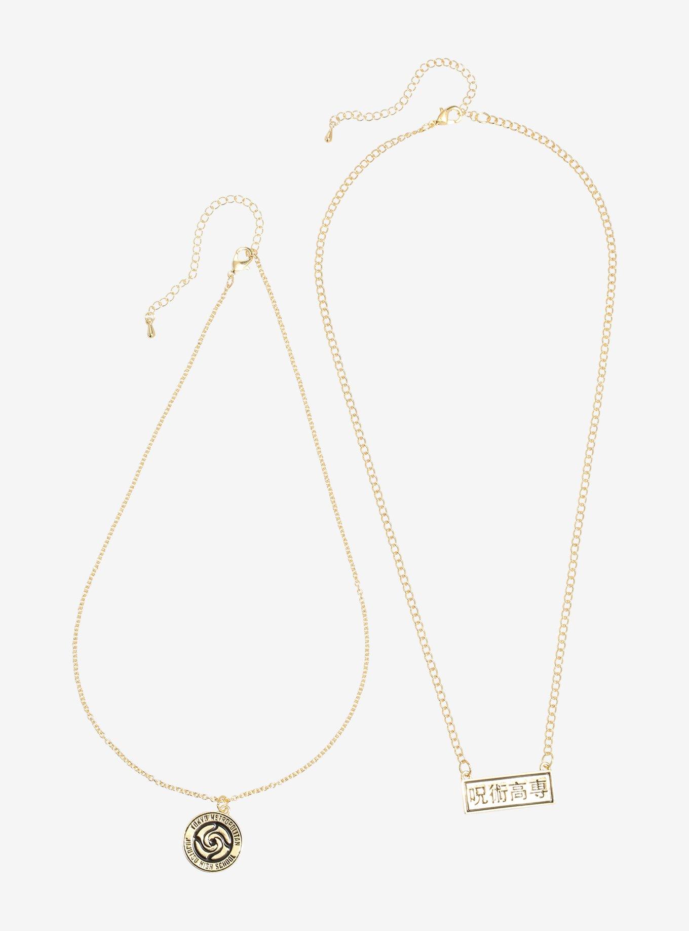 Jujutsu Kaisen Tokyo Jujutsu High Necklace Set | Hot Topic