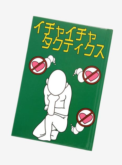 Naruto Shippuden Icha Icha Tactics Journal | Hot Topic