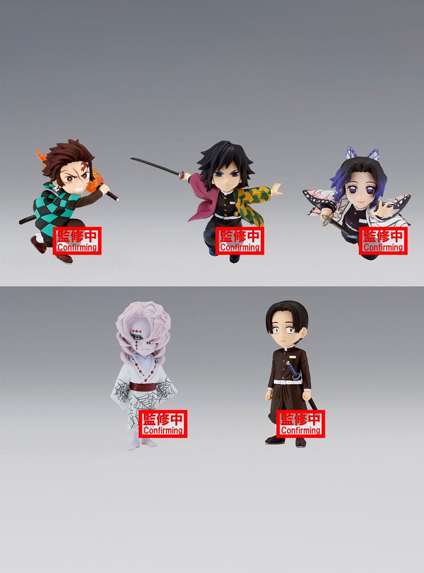Banpresto Demon Slayer: Kimetsu no Yaiba World Collectable Figure ...