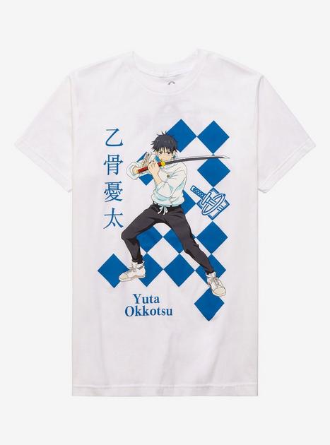 Jujutsu Kaisen 0 Movie Yuta Okkotsu T-Shirt | Hot Topic
