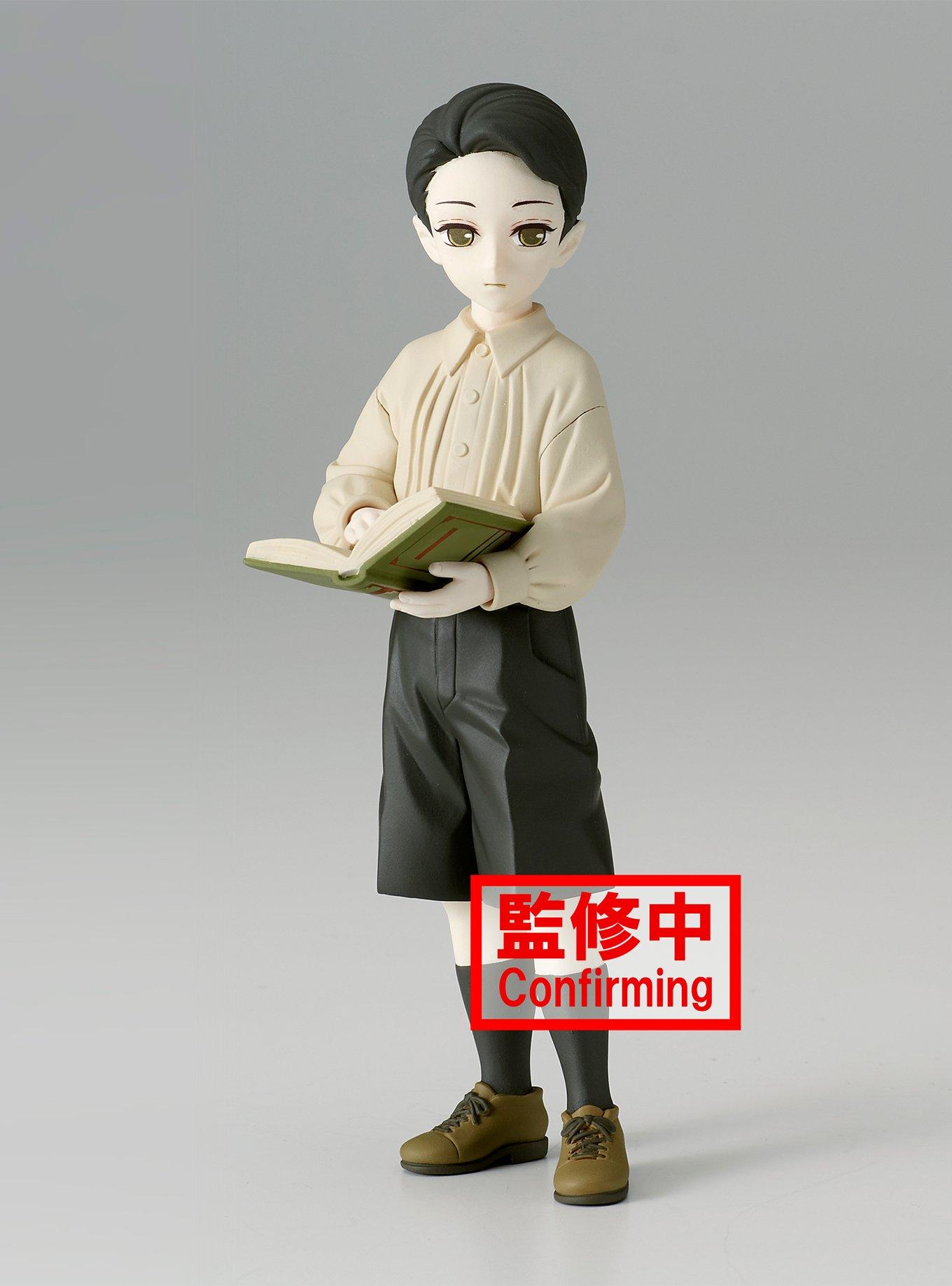Banpresto Demon Slayer Kimetsu No Yaiba Demon Series Vol 7 Young Muzan Kitbutsuji Figure