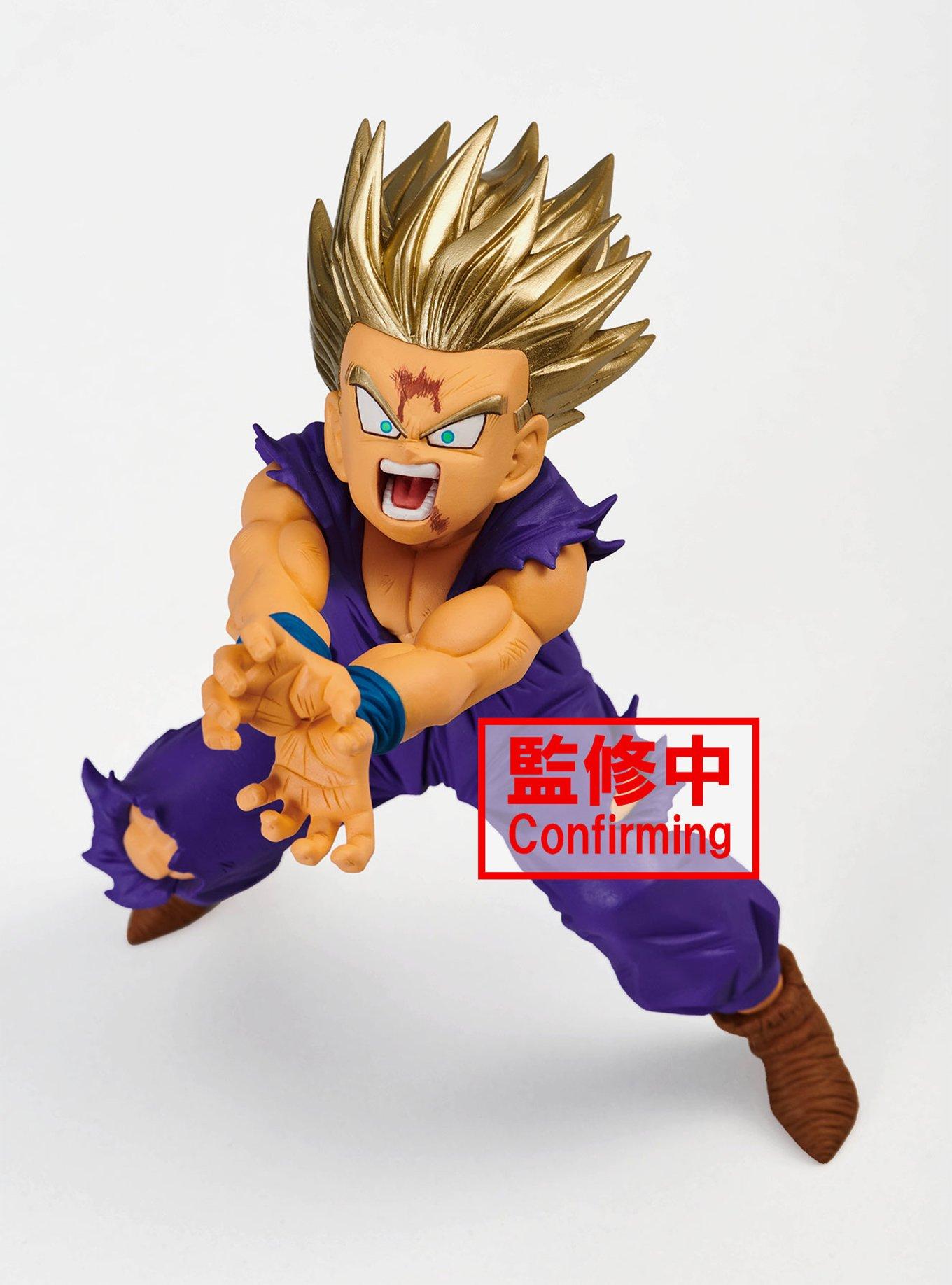 Banpresto Dragon Ball Z Blood Saiyans Vol. 11 Gohan (Special Version ...