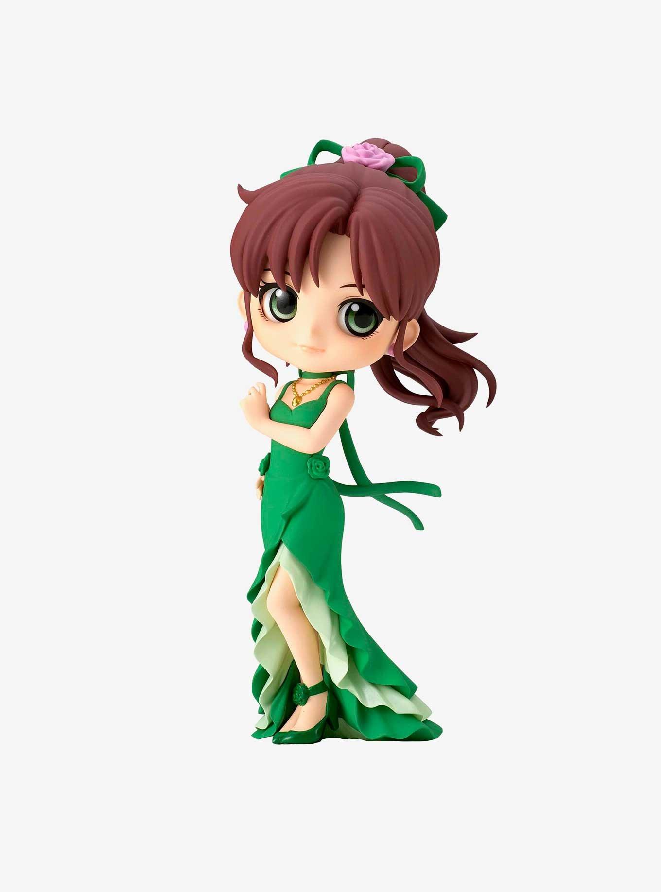 Banpresto Sailor Moon QPosket Pretty Guardian Sailor Moon Eternal ...