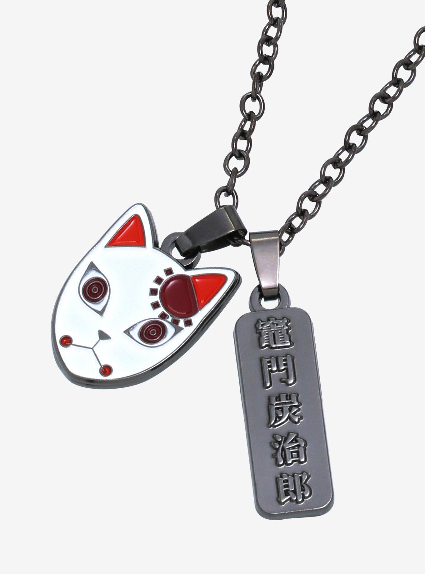 Demon Slayer: Kimetsu no Yaiba Tanjiro's Warding Mask Necklace ...