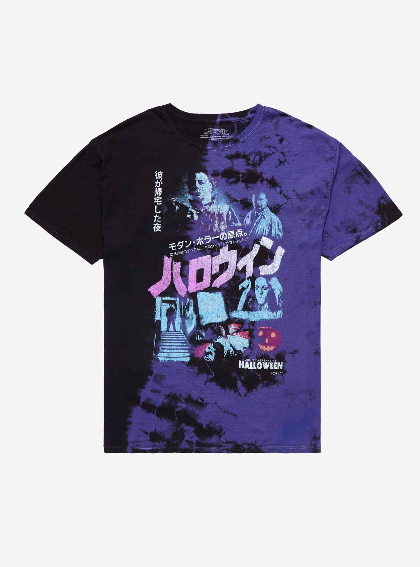 Halloween Collage Tie Dye T Shirt Hot Topic