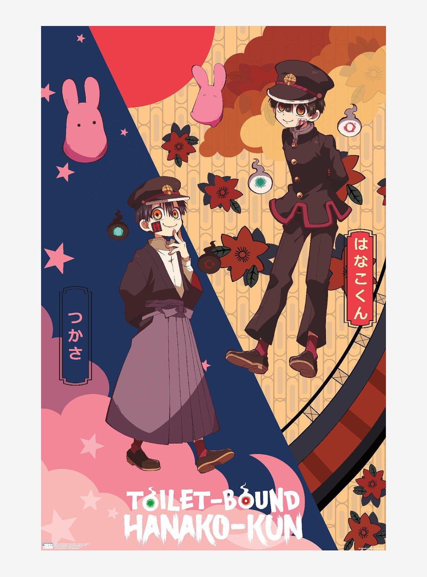 Toilet-Bound Hanako-Kun Brothers Poster | Hot Topic