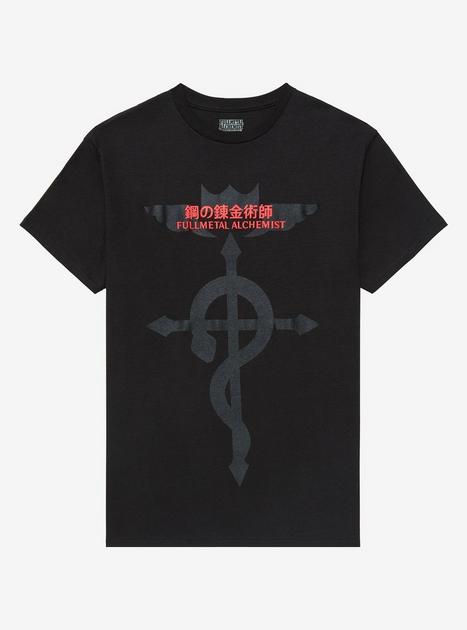 Fullmetal Alchemist: Brotherhood Flamel Cross T-Shirt | Hot Topic