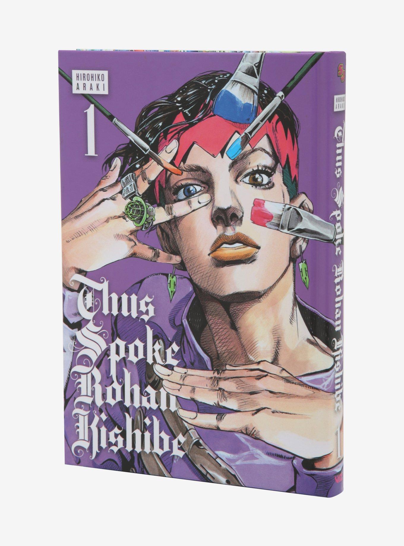 Thus Spoke Rohan Kishibe Volume 1 Manga | Hot Topic